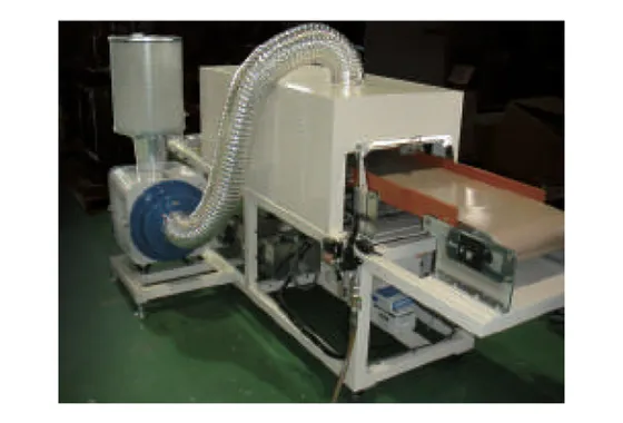 IH Drying machine Dry Master