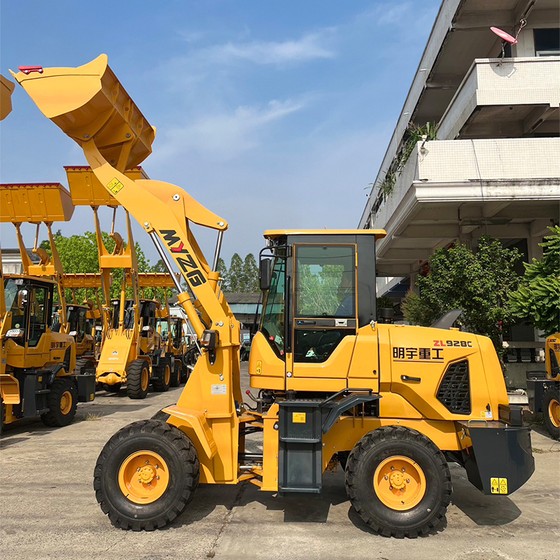 รถตัก ZL-928C