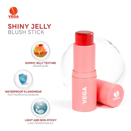 Shiny Jelly Blush Stick