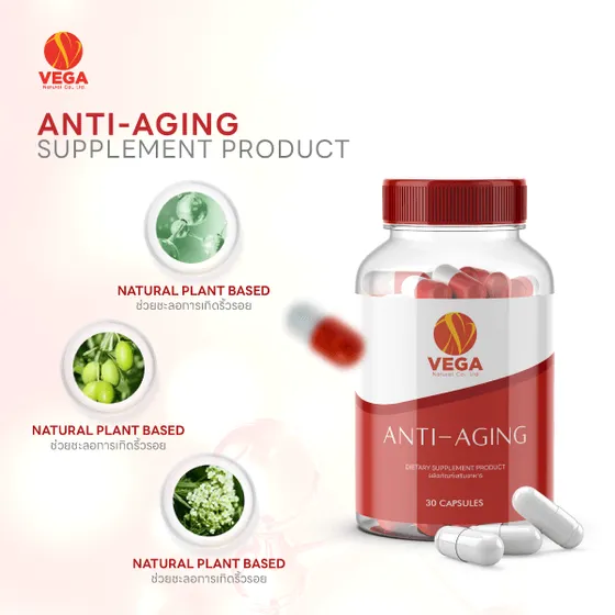 ANTI-AGING SUPPLEMENT PRODUCT