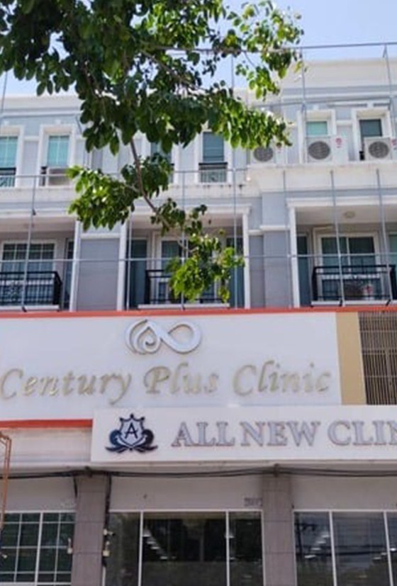 Century Plus