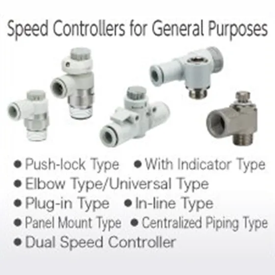 Flow Control Equipment