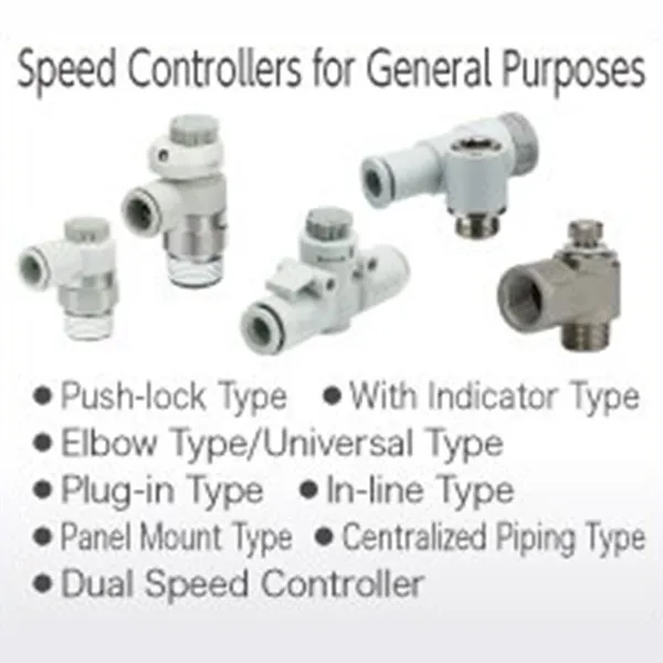 Flow Control Equipment