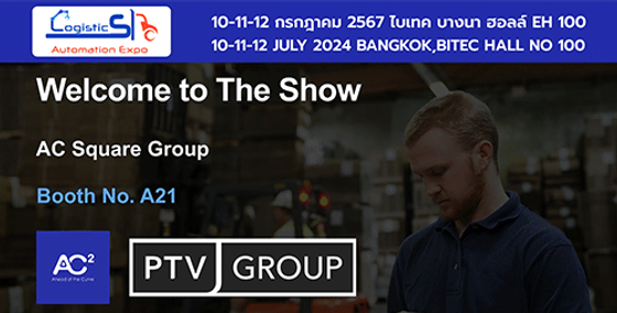 AC Square Showcase at Logistic Automation Expo 2024 | Cold Chain ...