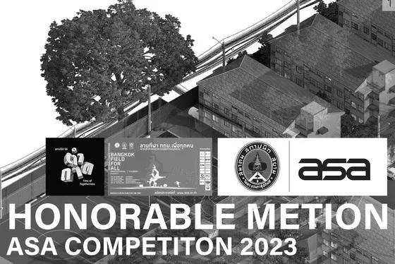 ASA COMPETITION 2023