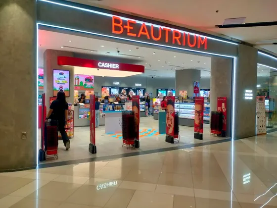 BEAUTRIUM CENTRAL แจ้งวัฒนะ
