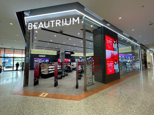 BEAUTRIUM CENTRALจันทบุรี