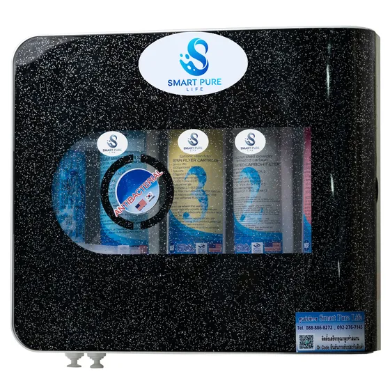 เครื่องกรองน้ำดื่ม Smart Pure Life Nano SB-5 (White-NEW (Black))