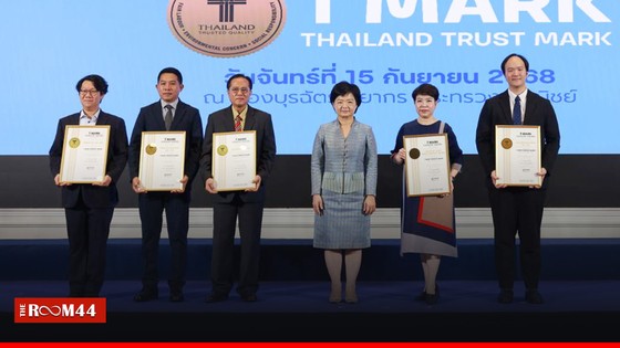 DITP เชิดชู 20 ผู้ประกอบการไทย รับมอบตรา T Mark การันตีมาตรฐานสู่ตลาดโลก