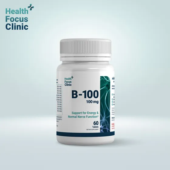 Vitamin B100 60 tablets