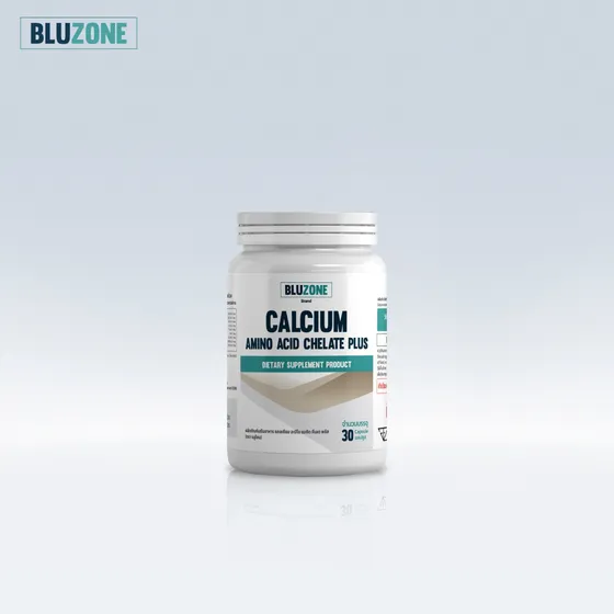 Chelated Calcium