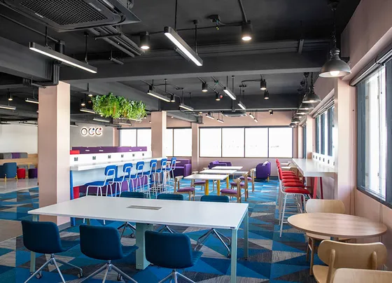 OCC Public Company Limited