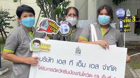 STMS ได้มีการฉีดวัดซีนกระตุ้นเข็ม 3 Booster Dose ให้กับพนักงาน