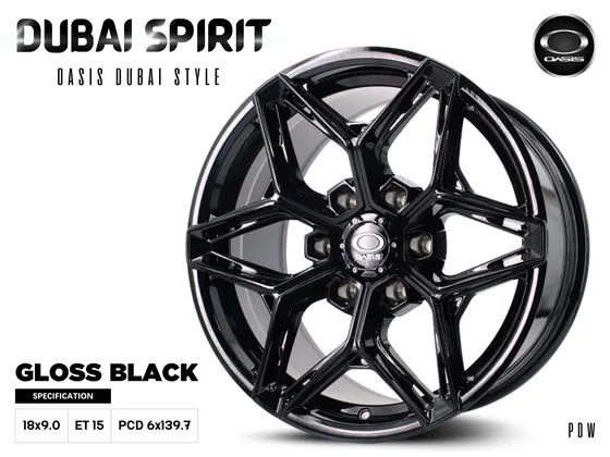 DUBAI SPIRIT SIZE 18