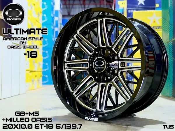 ULTIMATE MINUS OFFSET