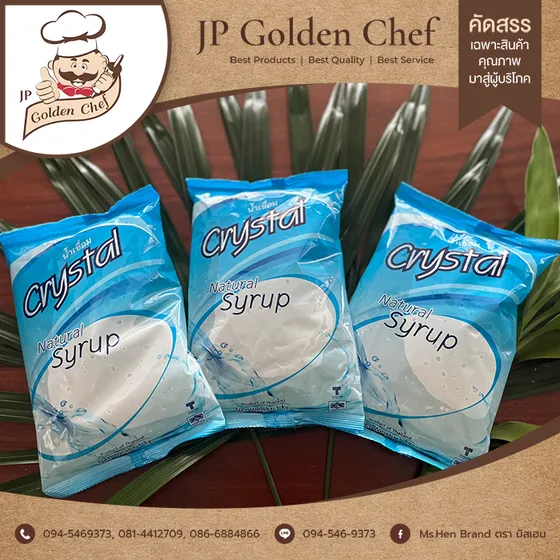 Crystal Natural Syrup