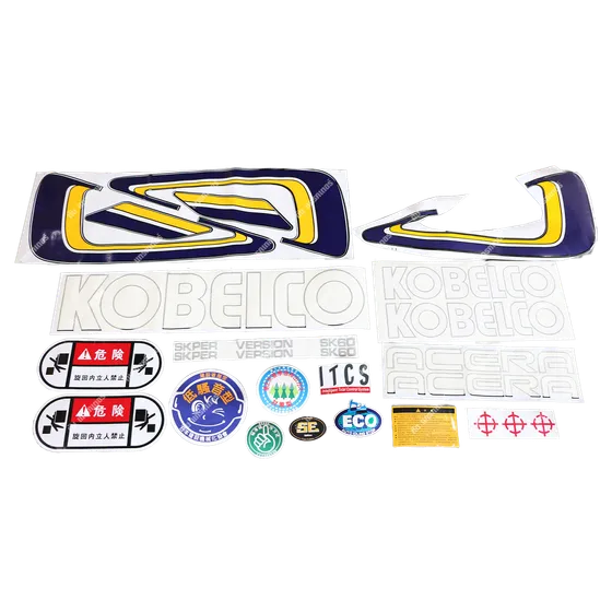 สติ๊กเกอร์ (Sticker) SK60-5