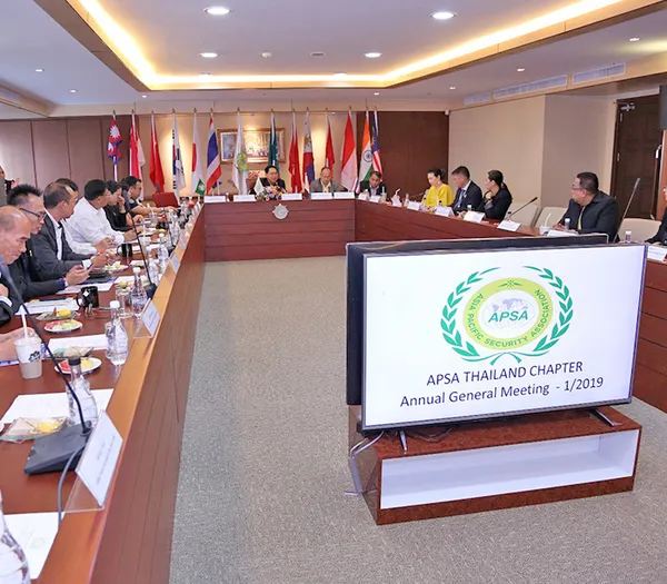 APSA Macau Chapter Reported 26th APSA Conference Preparation in Macau.