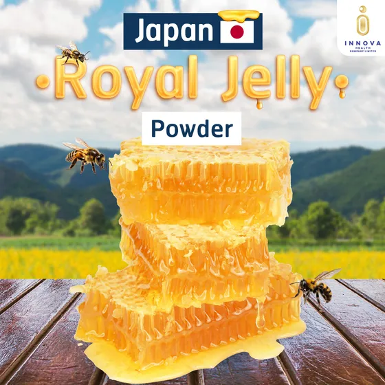 Japan Royal Jelly Powder นมผึ้งคุณภาพระดับแนวหน้าของโลก