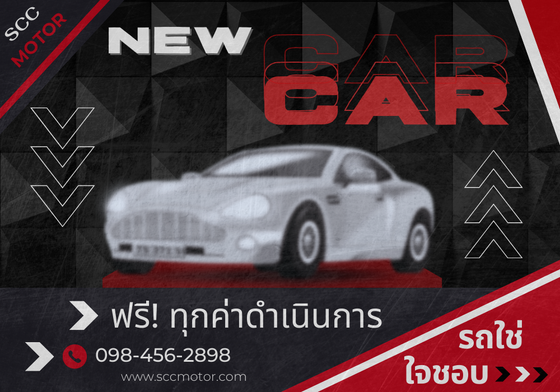 (No.7922) TOYOTA HILUX REVO PRERUNNER 2.4 ENTRY CAB M/T ปี 2024