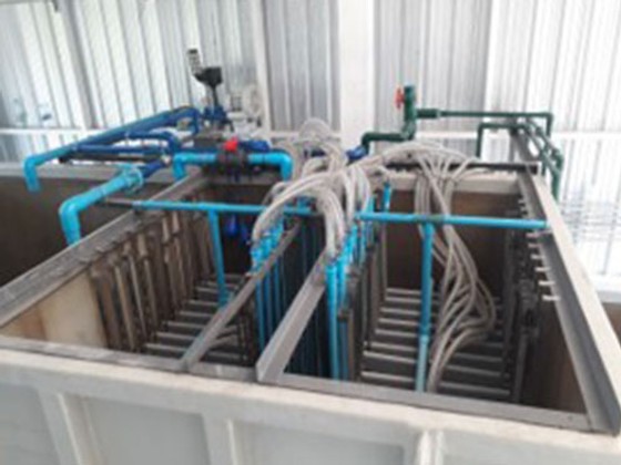 MILLIMED COMPANY LIMITED WASTEWATER TREATMENT PLANT