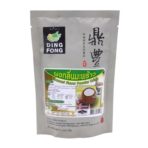 Coconut flavored powder Ding powder 150g.