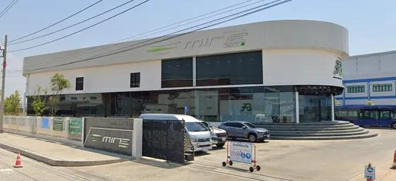 สำนักงาน MINE MOBILITY