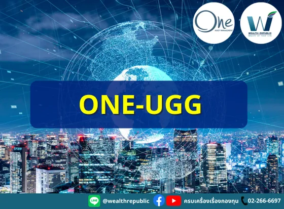 Fund Commentary ONE-UGG