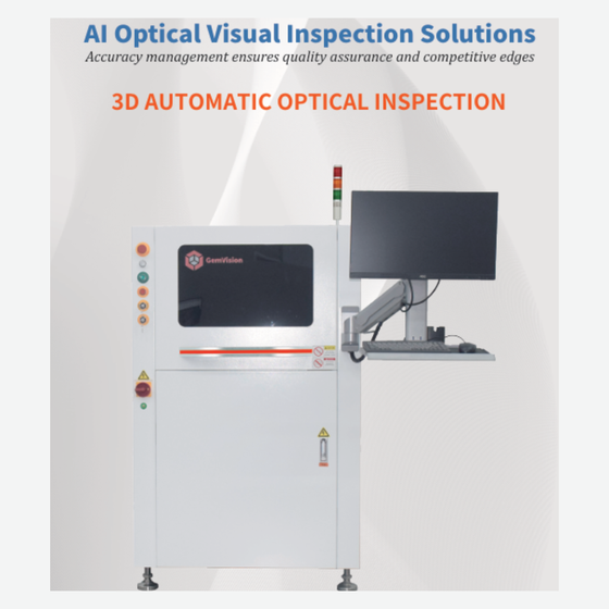 3D AUTOMATIC OPTICAL INSPECTION
