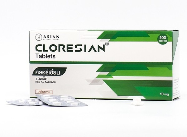 CLORESIAN 10 mg 50x10'T