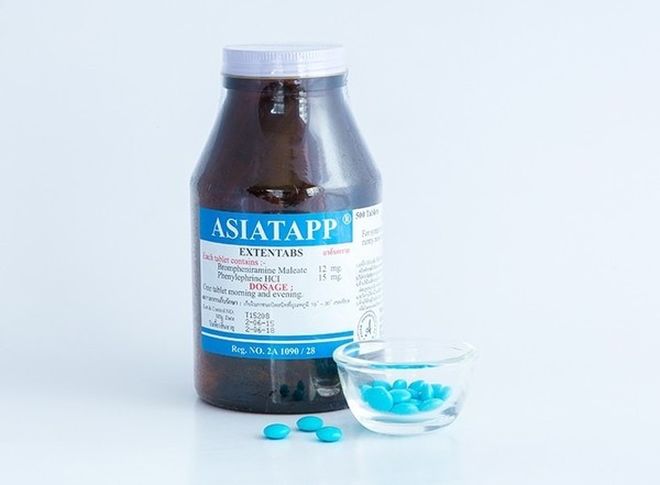 ASIATAPP 12/15 mg 500'T