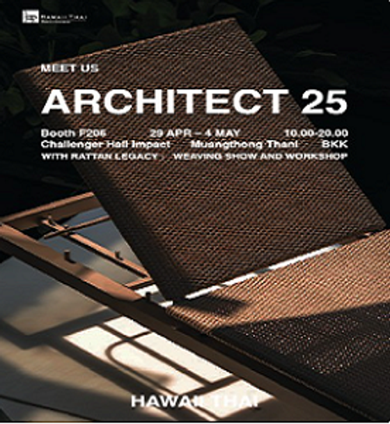 ARCHITECT 2025