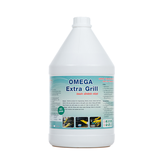 Omega Extra Grill