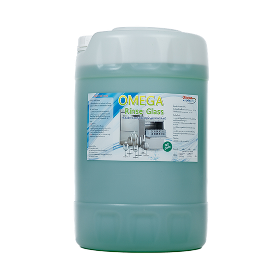 Omega Rinse Glass : โอเมก้า ริ้นท์ กล๊าส