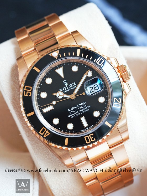 Rolex Submariner Date 18k Full Yellow Gold Black Dial 126618LN 41mm