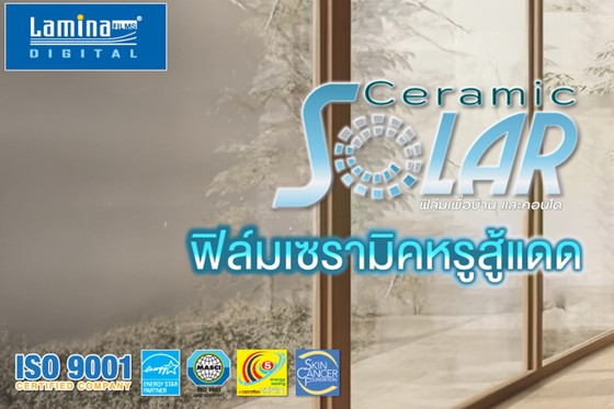 Ceramic Solar