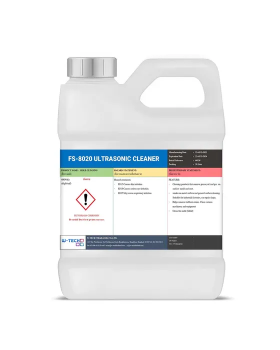 FS-8020 Ultrasonic Mold Cleaning Solution