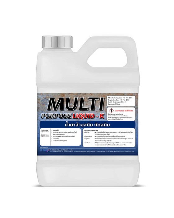 Multi-Purpose Liquid K