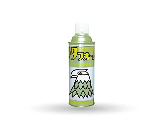 METAFORM:BS /MC-5 สเปรย์ถอดแบบชนิดซิลิโคนดัดแปลง