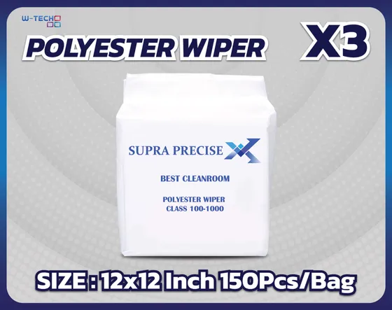 SUPRA PRECISE POLYESTER WIPER X3-12*12 INCH
