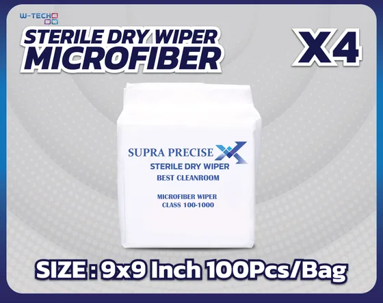 STERILE DRY MICROFIBER WIPER X4 9x9"