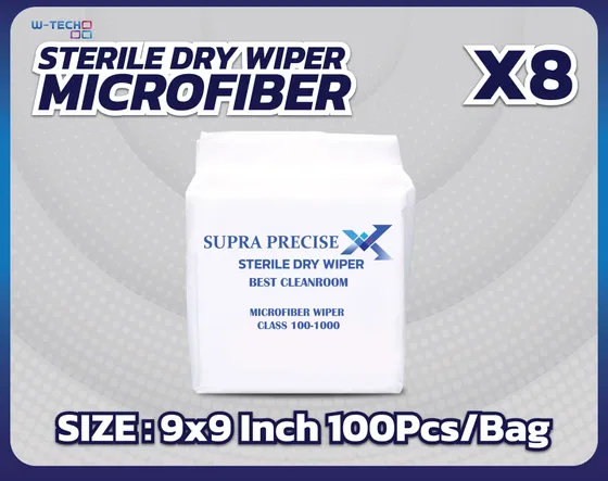 STERILE DRY MICROFIBER WIPER X8 9x9"