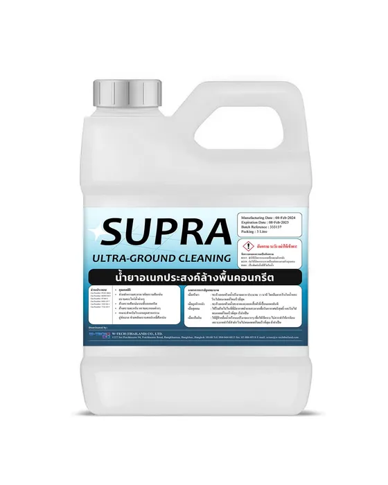 Supra Ultra-ground Cleaning