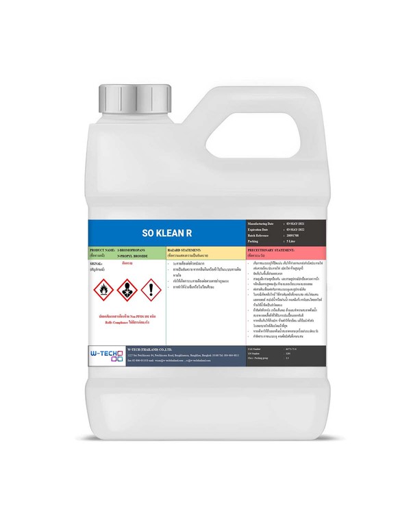 SO-KLEAN R SOLUTION