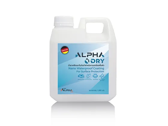 ALPHA-DRY อัลฟ่า-ดราย