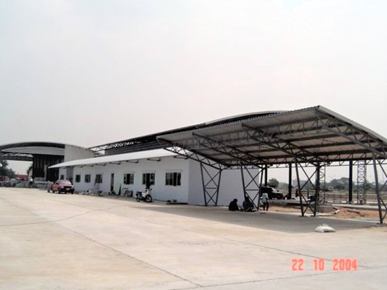 CONTAINER INSPECTION TERMINAL