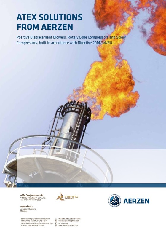 Catalog Aerzen Atex Solutions